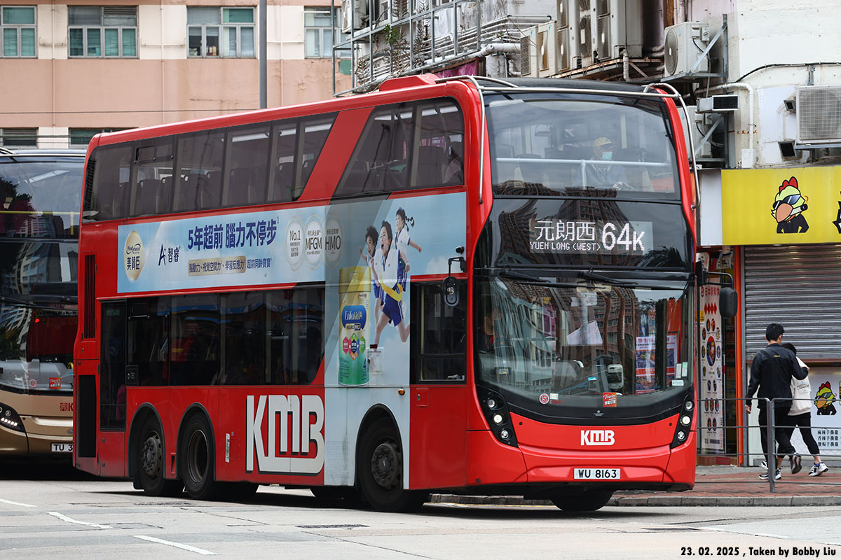 KMB ADL E50D Facelift 11.3m :: 1298 -- fotop.net photo sharing network