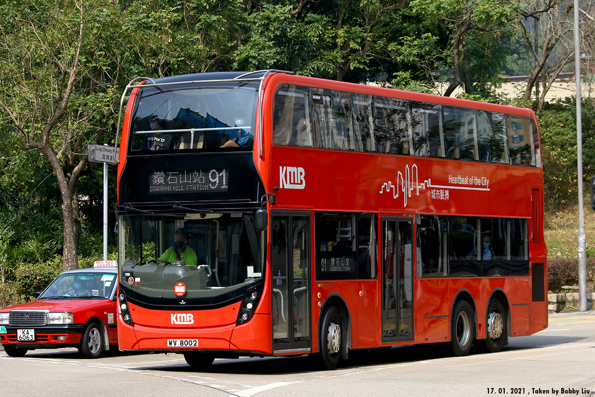 KMB ADL E50D Facelift 11.3m :: 335 -- fotop.net photo sharing network