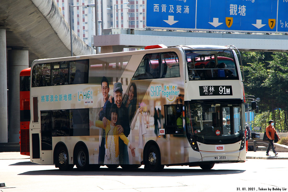 KMB ADL E50D Facelift 11.3m :: 343 -- fotop.net photo sharing network