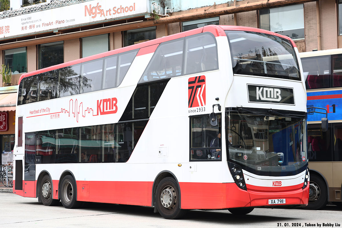 KMB ADL E50D Facelift 11.3m :: 1213 -- fotop.net photo sharing network