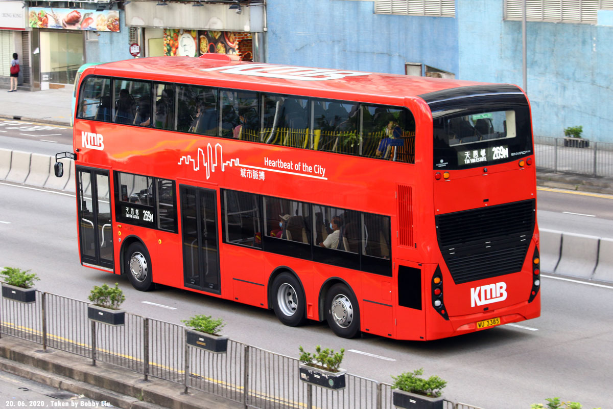 KMB ADL E50D Facelift 11.3m :: 51 -- fotop.net photo sharing network