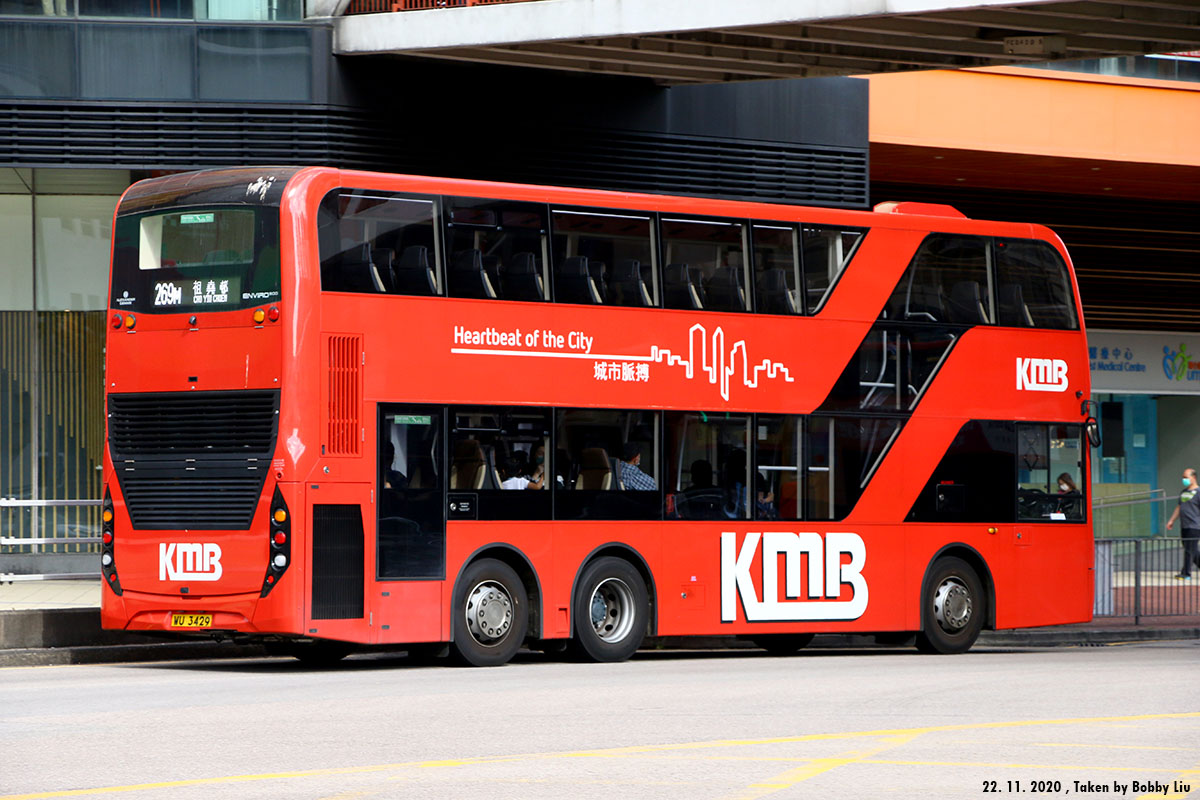 KMB ADL E50D Facelift 11.3m :: 298 -- fotop.net photo sharing network