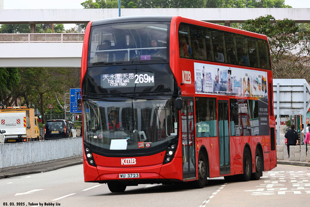 KMB ADL E50D Facelift 11.3m :: 1300 -- fotop.net photo sharing network