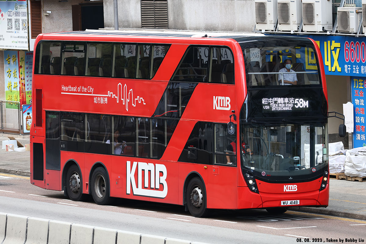 KMB ADL E50D Facelift 11.3m :: 1151 -- fotop.net photo sharing network