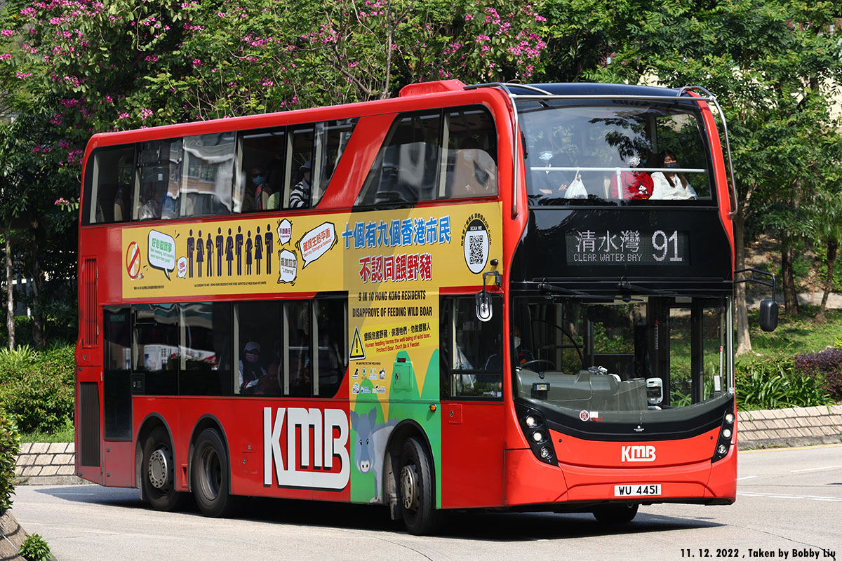 KMB ADL E50D Facelift 11.3m :: 1026 -- fotop.net photo sharing network