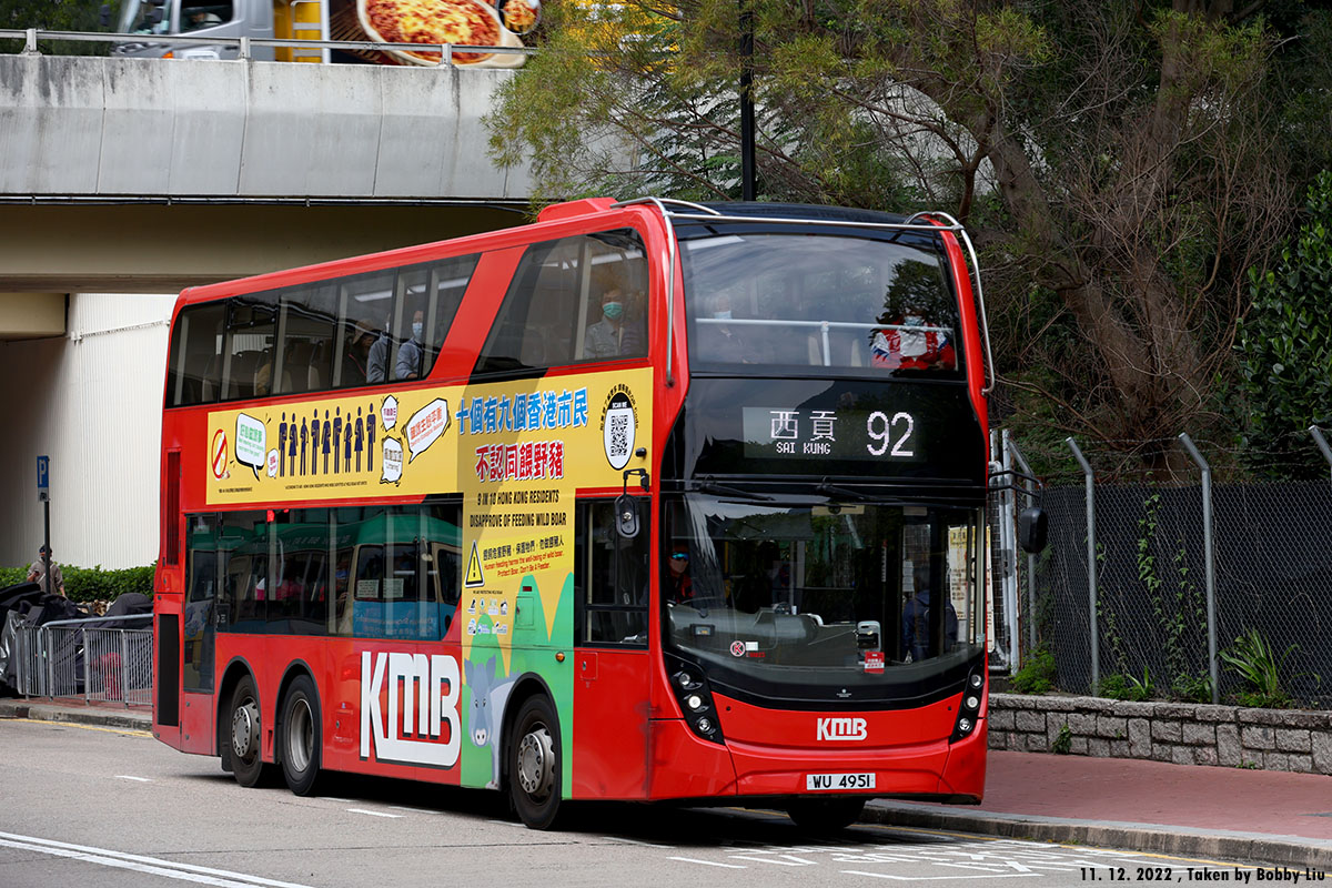 KMB ADL E50D Facelift 11.3m :: 1024 -- fotop.net photo sharing network