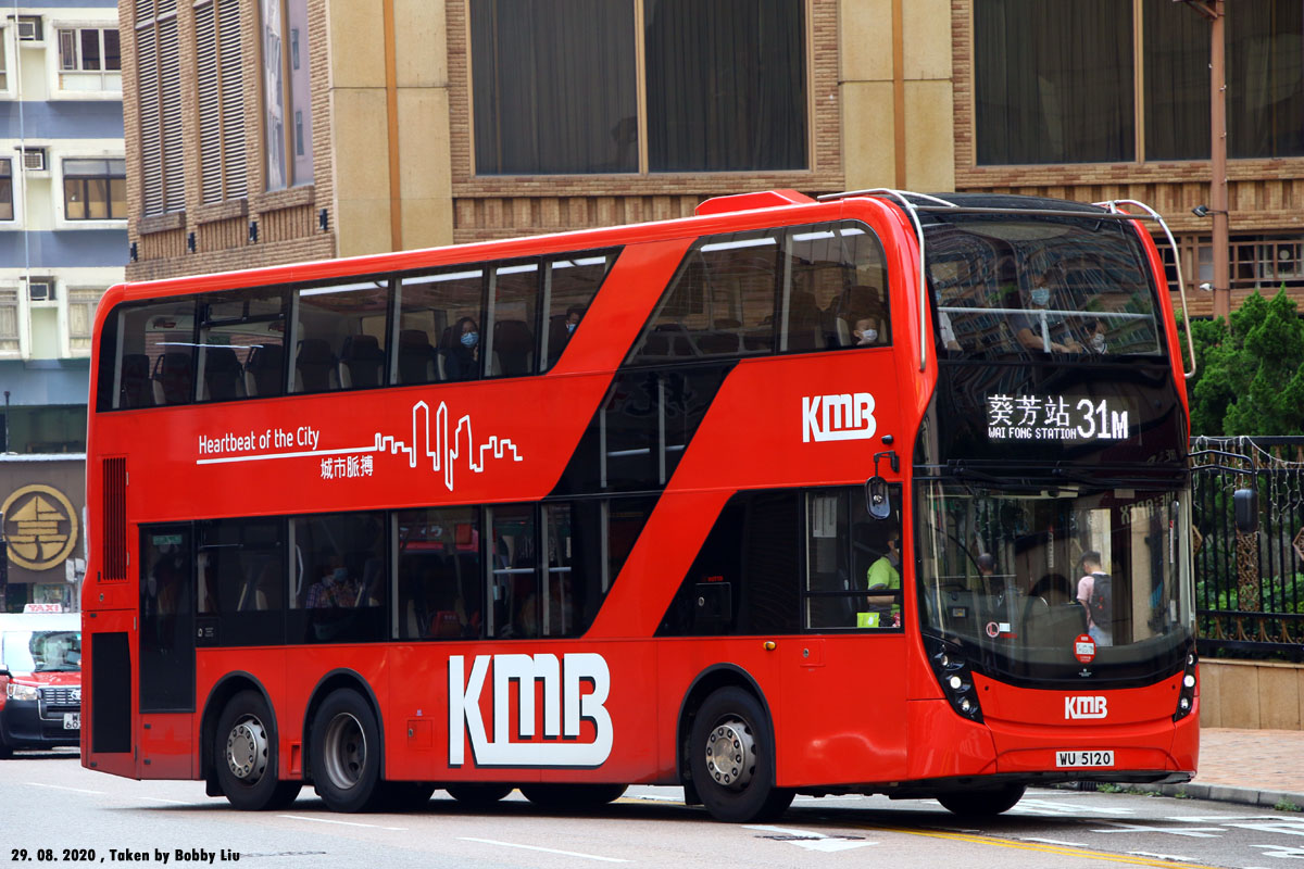 KMB ADL E50D Facelift 11.3m :: 253 -- fotop.net photo sharing network