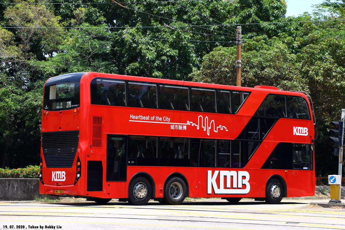 KMB ADL E50D Facelift 11.3m :: 110 -- fotop.net photo sharing network