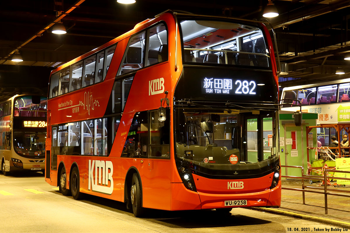 KMB ADL E50D Facelift 11.3m :: 448 -- fotop.net photo sharing network