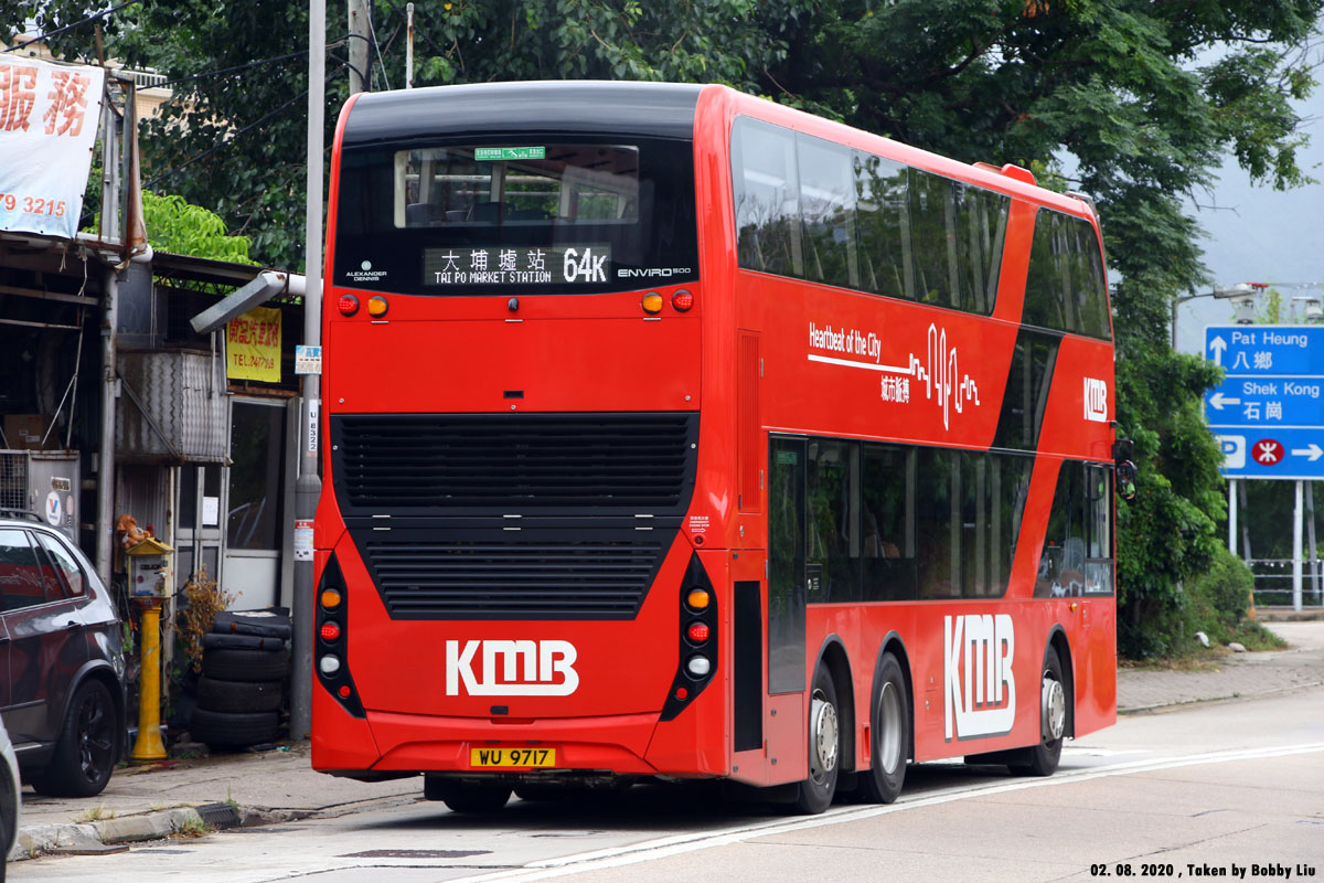 KMB ADL E50D Facelift 11.3m :: 131 -- fotop.net photo sharing network