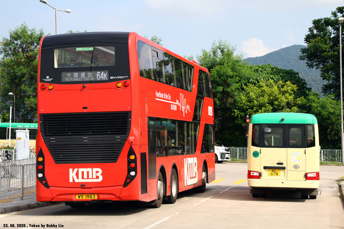 KMB ADL E50D Facelift 11.3m :: 205 -- fotop.net photo sharing network