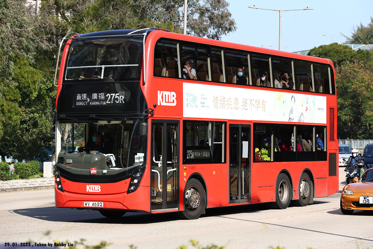 KMB ADL E50D Facelift 11.3m :: 1069 -- fotop.net photo sharing network