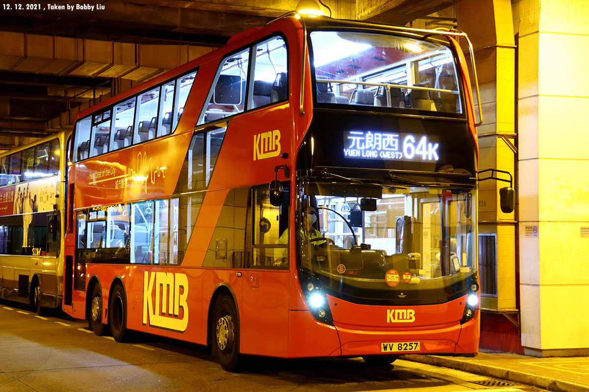 KMB ADL E50D Facelift 11.3m :: 768 -- fotop.net photo sharing network