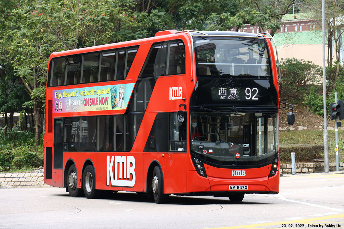 KMB ADL E50D Facelift 11.3m :: 826 -- fotop.net photo sharing network