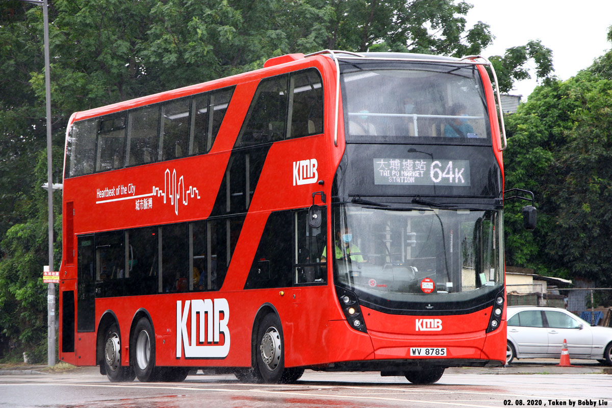 KMB ADL E50D Facelift 11.3m :: 155 -- fotop.net photo sharing network