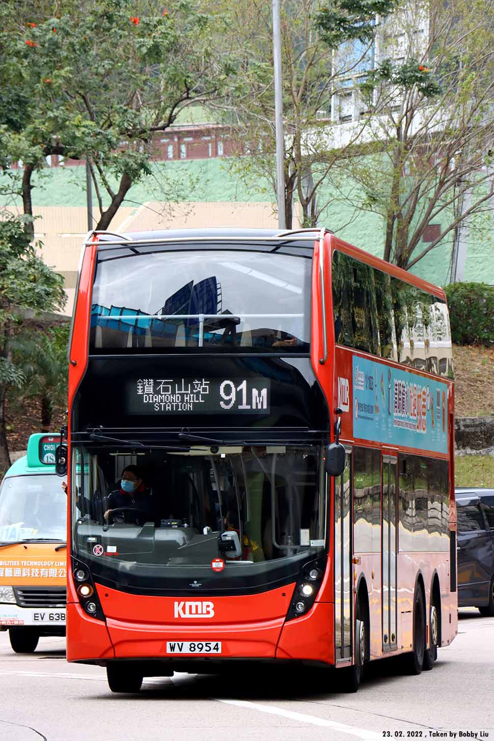 KMB ADL E50D Facelift 11.3m :: 829 -- fotop.net photo sharing network