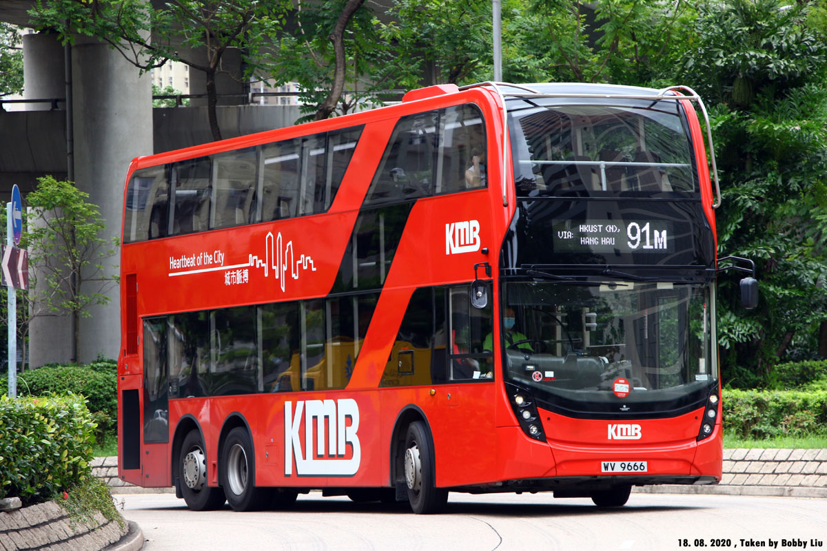 KMB ADL E50D Facelift 11.3m :: 186 -- fotop.net photo sharing network