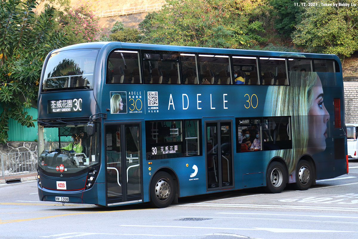 KMB ADL E50D Facelift 11.3m :: 728 -- fotop.net photo sharing network