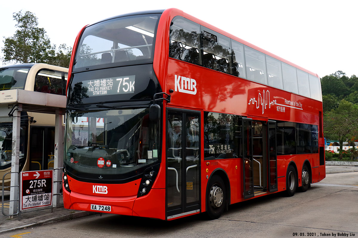 KMB ADL E50D Facelift 11.3m :: 458 -- fotop.net photo sharing network