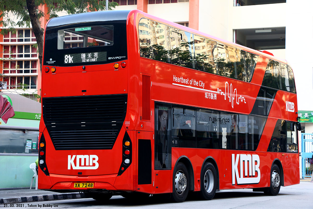 KMB ADL E50D Facelift 11.3m :: 361 -- fotop.net photo sharing network