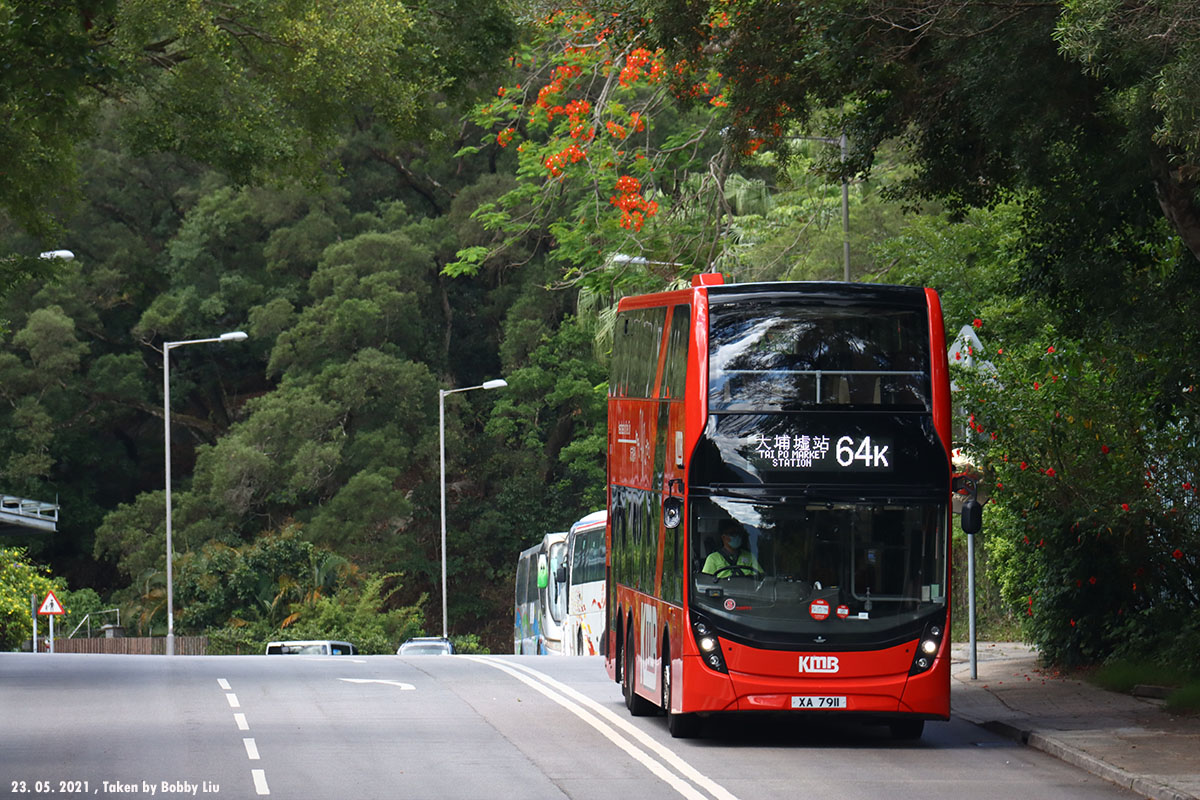 KMB ADL E50D Facelift 11.3m :: 472 -- fotop.net photo sharing network