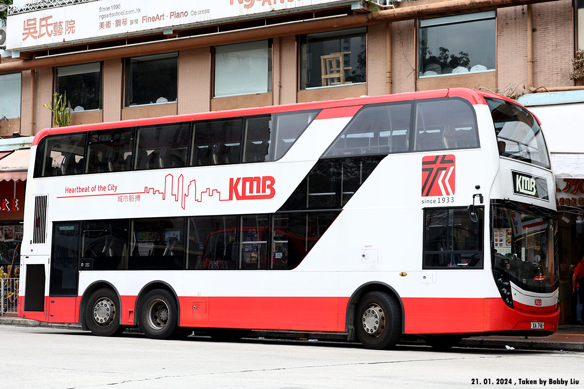 KMB ADL E50D Facelift 11.3m :: 1216 -- fotop.net photo sharing network