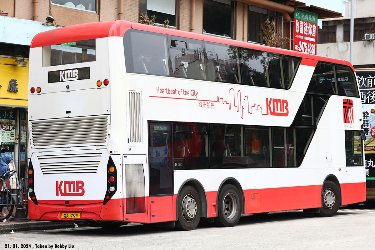 KMB ADL E50D Facelift 11.3m :: 1217 -- fotop.net photo sharing network