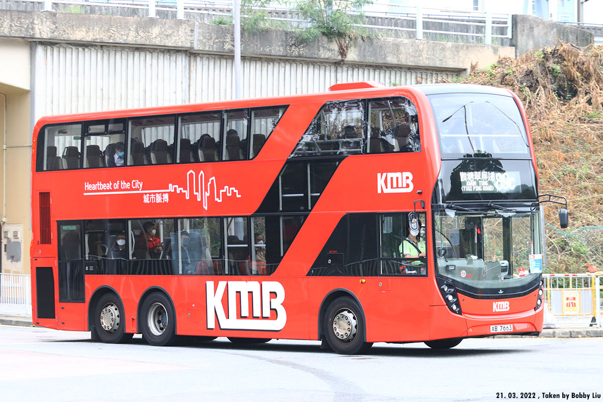 KMB ADL E50D Facelift 11.3m :: 881 -- fotop.net photo sharing network