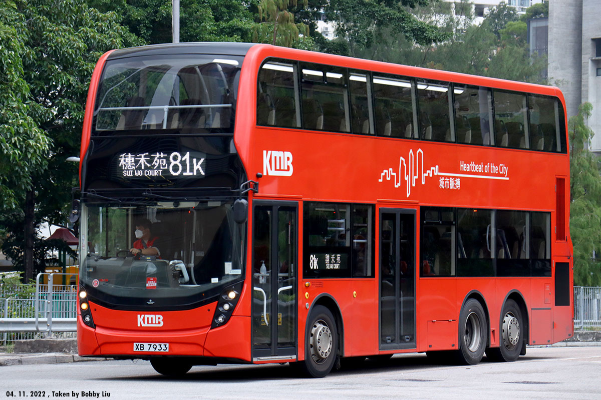KMB ADL E50D Facelift 11.3m :: 1018 -- fotop.net photo sharing network