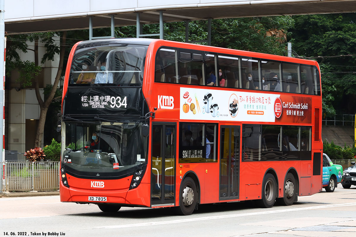 KMB ADL E50D Facelift 11.3m :: 980 -- fotop.net photo sharing network