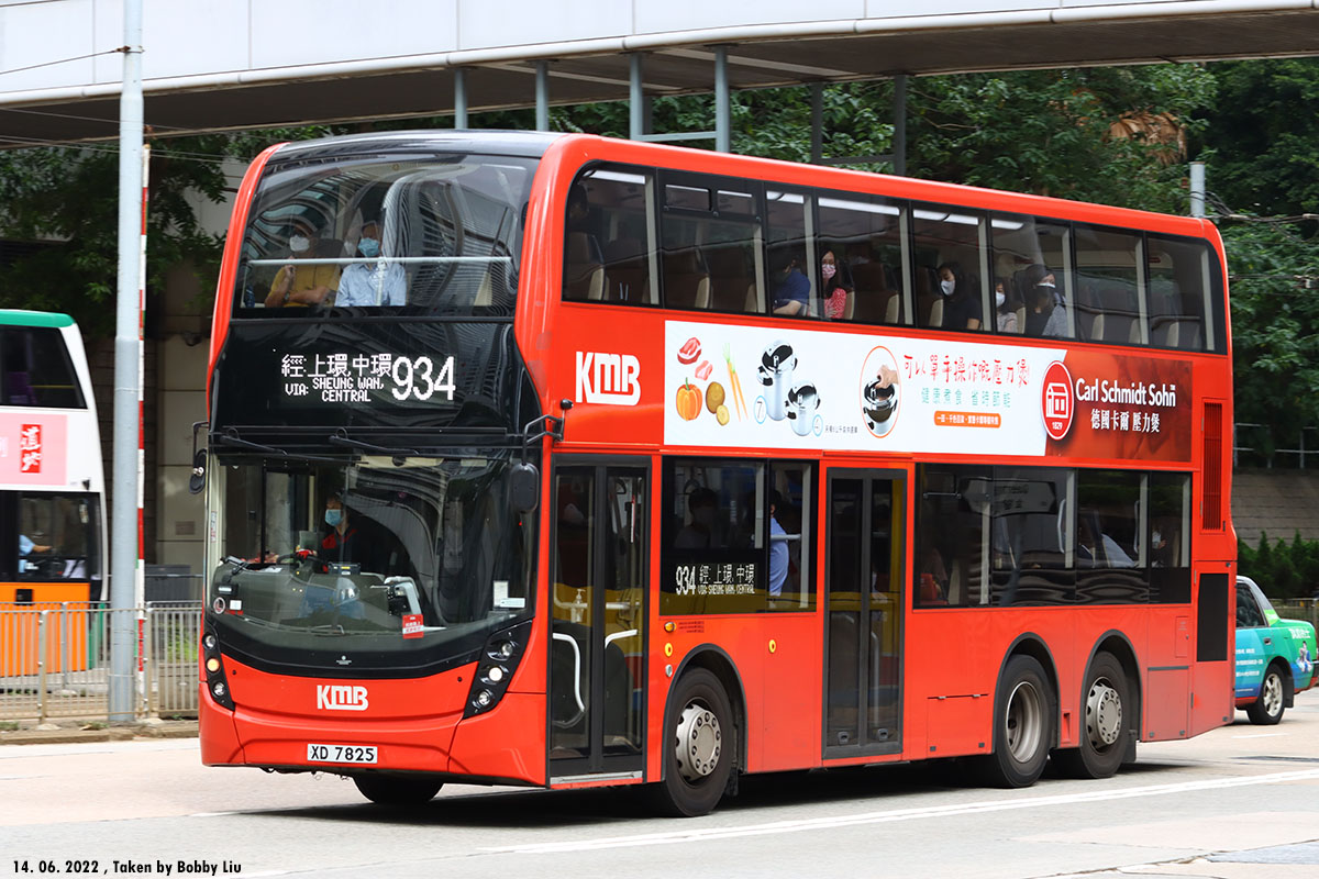 KMB ADL E50D Facelift 11.3m :: 978 -- fotop.net photo sharing network