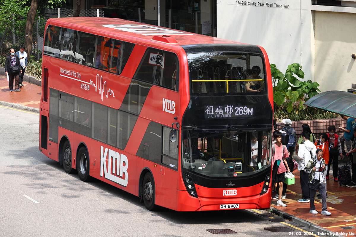 KMB ADL E50D Facelift 11.3m :: 1247 -- fotop.net photo sharing network