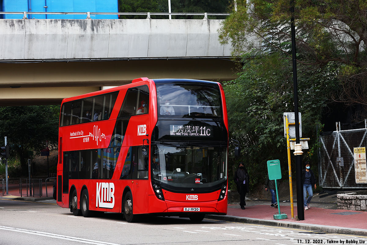 KMB ADL E50D Facelift 11.3m :: 1023 -- fotop.net photo sharing network