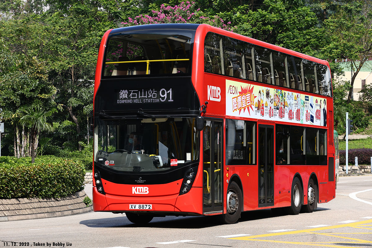 KMB ADL E50D Facelift 11.3m :: 1025 -- fotop.net photo sharing network