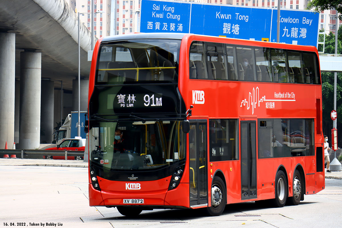 KMB ADL E50D Facelift 11.3m :: 896 -- fotop.net photo sharing network