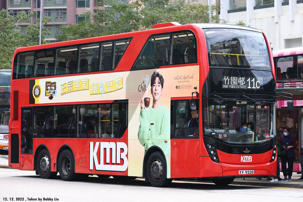 KMB ADL E50D Facelift 11.3m :: 1035 -- fotop.net photo sharing network