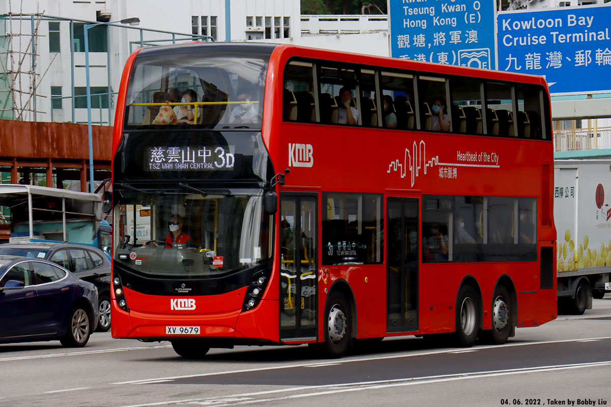 KMB ADL E50D Facelift 11.3m :: 925 -- fotop.net photo sharing network