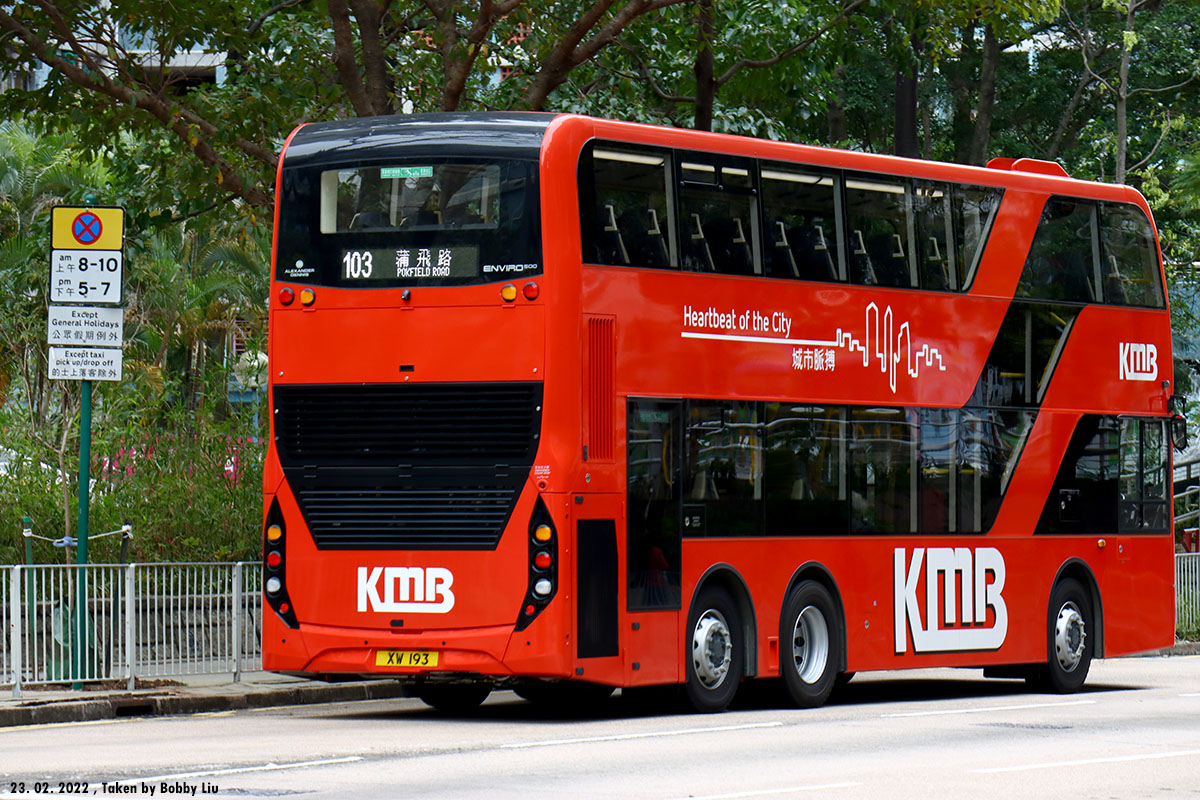 KMB ADL E50D Facelift 11.3m :: 858 -- fotop.net photo sharing network