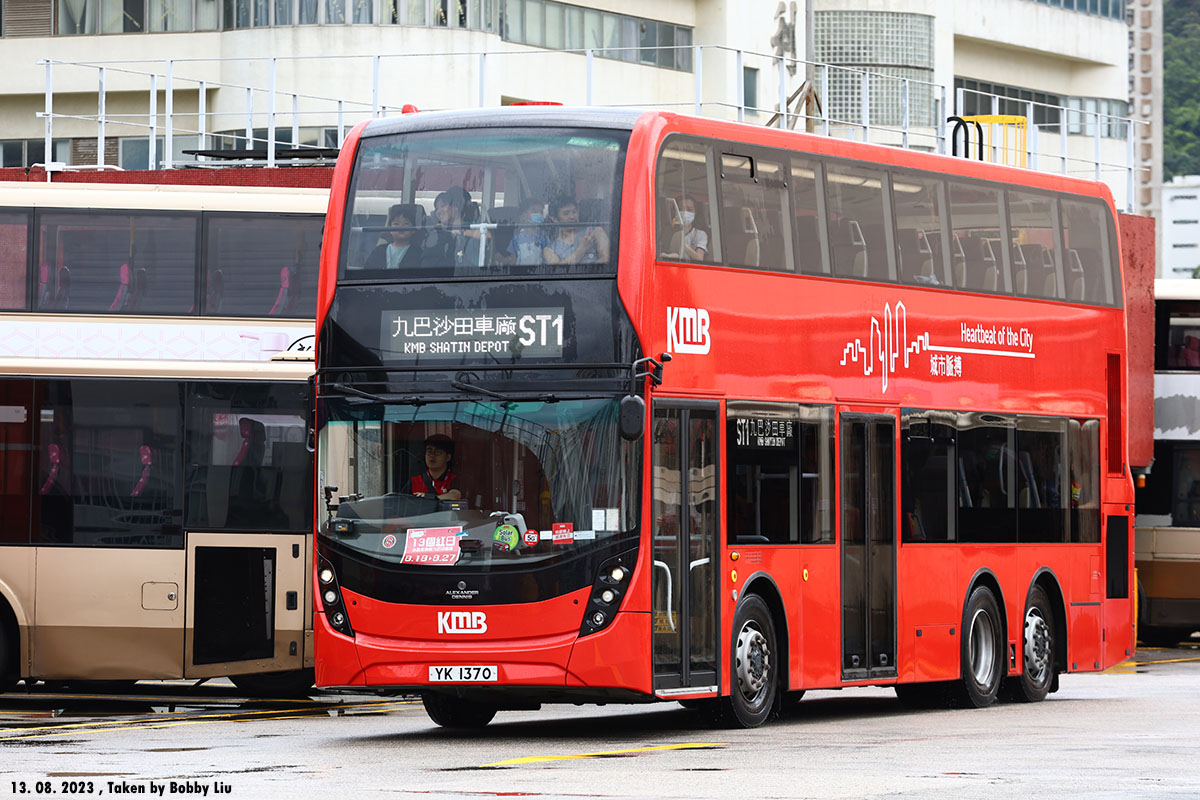 KMB ADL E50D Facelift 11.3m :: 1177 -- fotop.net photo sharing network