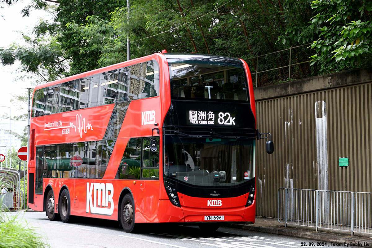 KMB ADL E50D Facelift 11.3m :: 1272 -- fotop.net photo sharing network