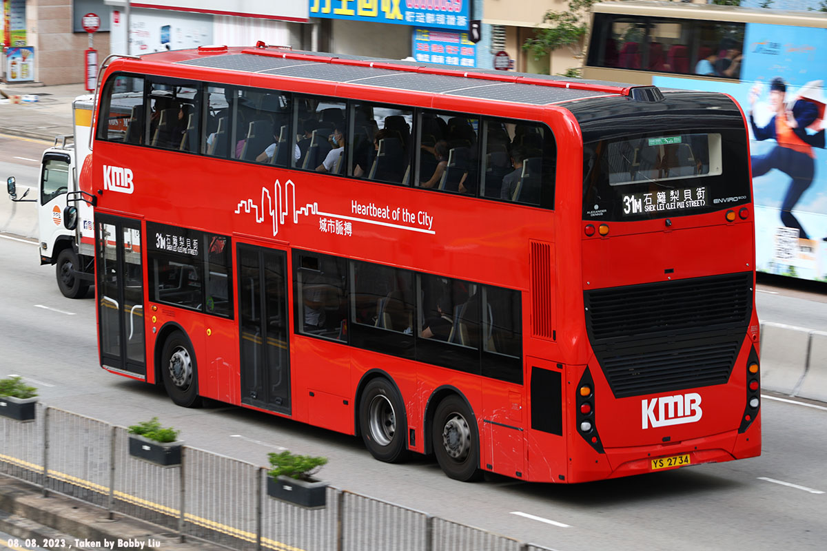 KMB ADL E50D Facelift 11.3m :: 1165 -- fotop.net photo sharing network