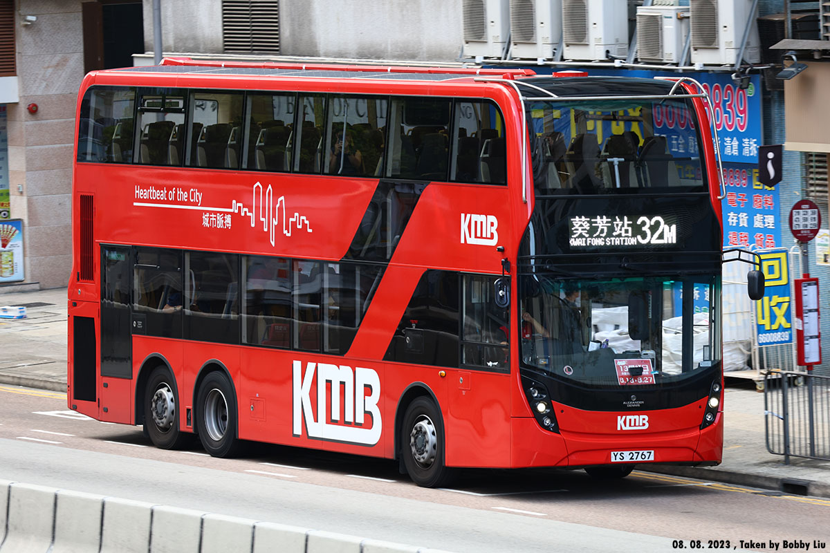 KMB ADL E50D Facelift 11.3m :: 1145 -- fotop.net photo sharing network