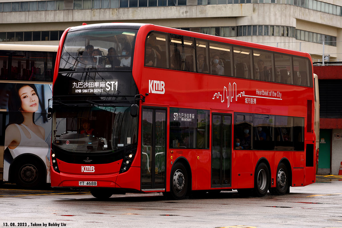 KMB ADL E50D Facelift 11.3m :: 1183 -- fotop.net photo sharing network