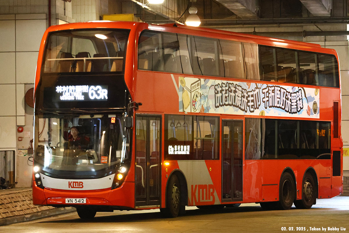 KMB ADL E50D 12.8m (Euro 6) :: 477 -- fotop.net photo sharing network