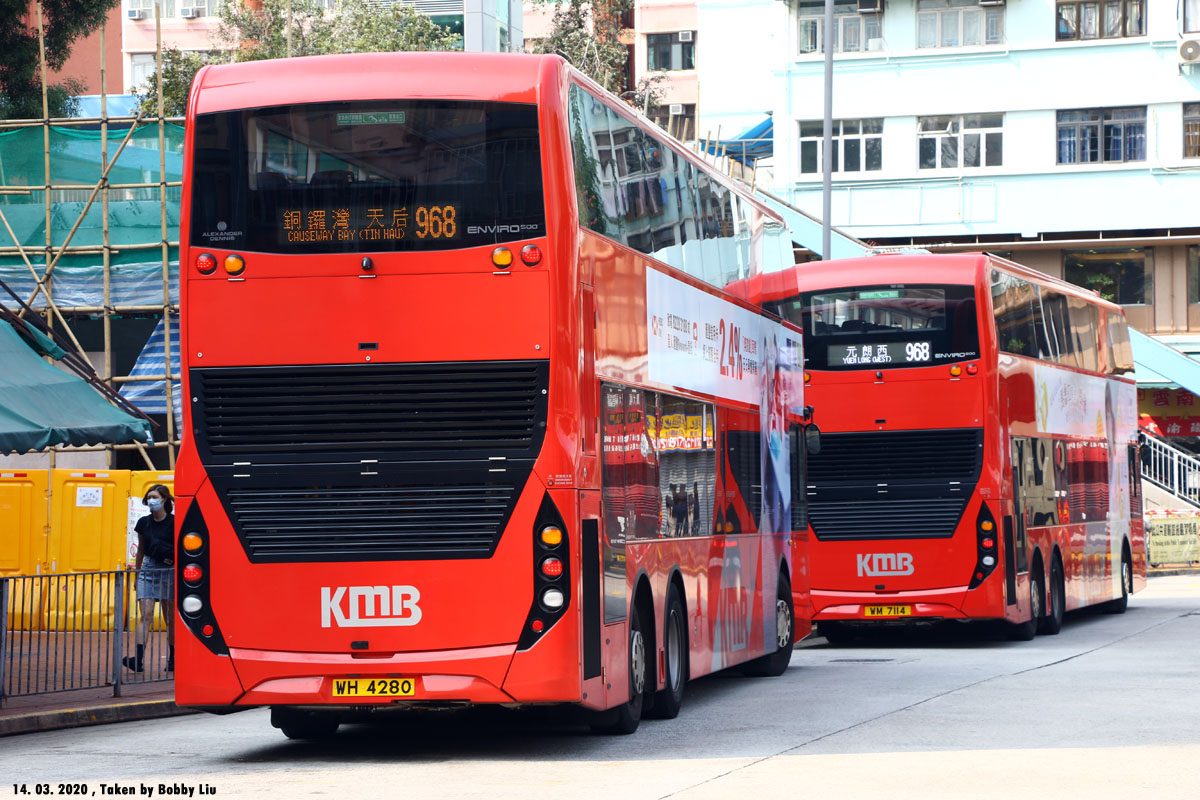 KMB ADL E50D 12.8m (Euro 6) :: 190 -- fotop.net photo sharing network