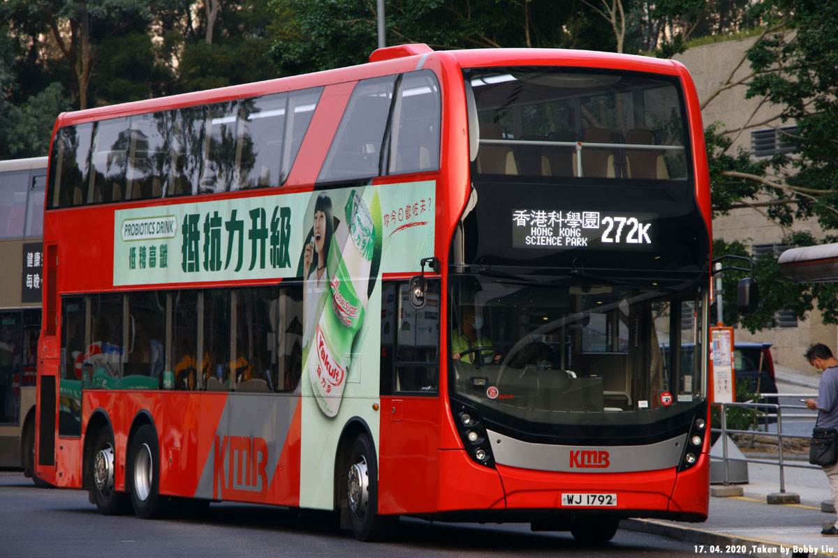 KMB ADL E50D 12.8m (Euro 6) :: 208 -- fotop.net photo sharing network