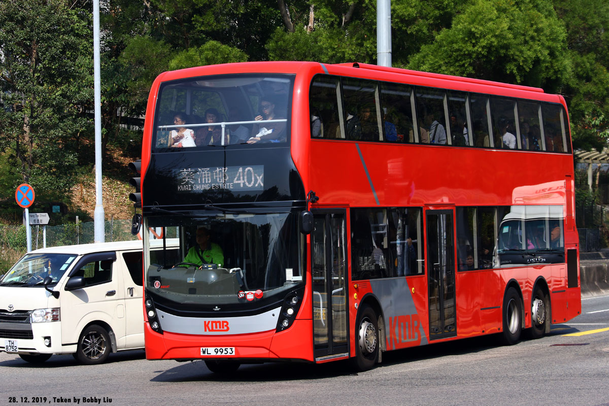 KMB ADL E50D 12.8m (Euro 6) :: 167 -- fotop.net photo sharing network