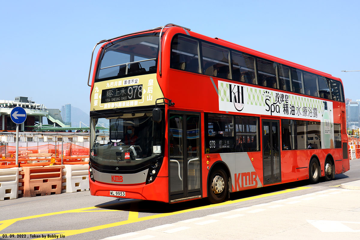 KMB ADL E50D 12.8m (Euro 6) :: 424 -- fotop.net photo sharing network