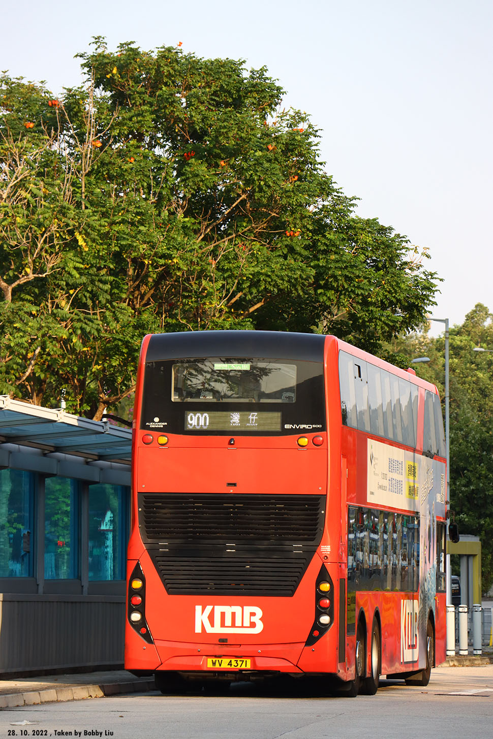 KMB ADL E50D 12.8m (Euro 6, 2020) :: 294 -- fotop.net photo sharing network