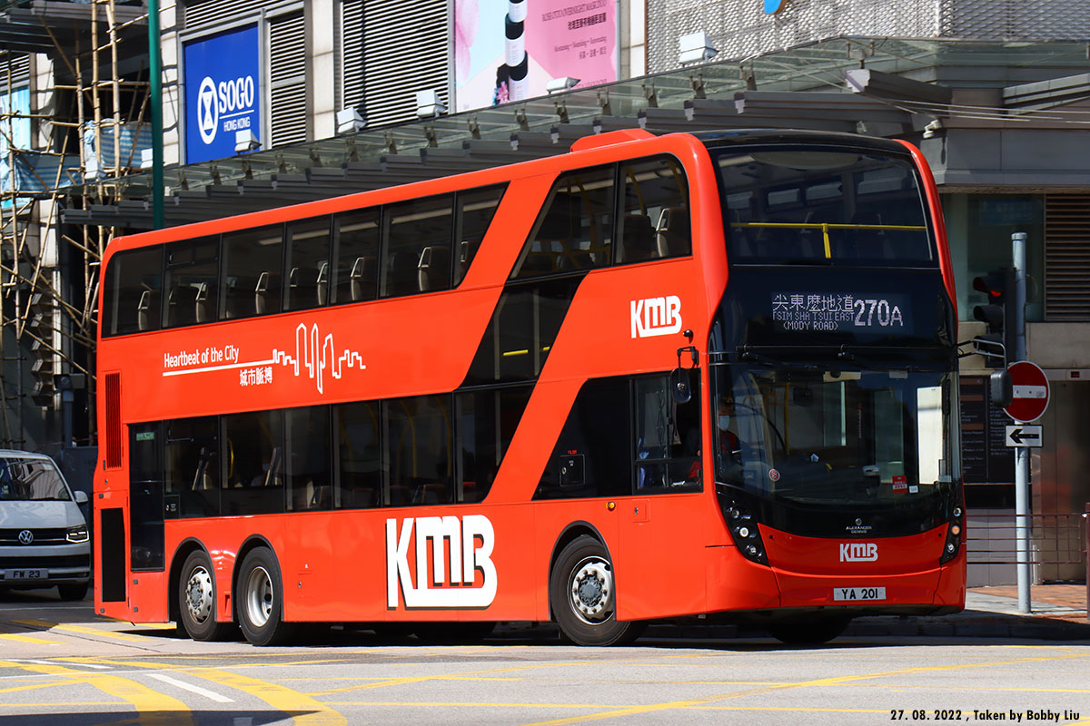 KMB ADL E50D 12.8m (Euro 6, 2020) :: 275 -- fotop.net photo sharing network